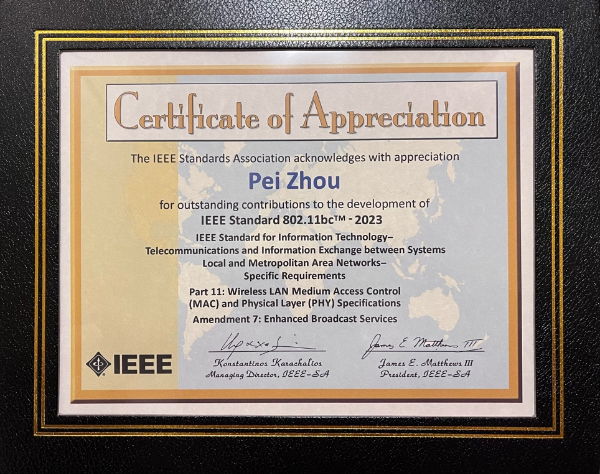 西南交大优秀毕业生周培博士获IEEE 802.11bc标准杰出贡献奖-西南交通大学新闻网