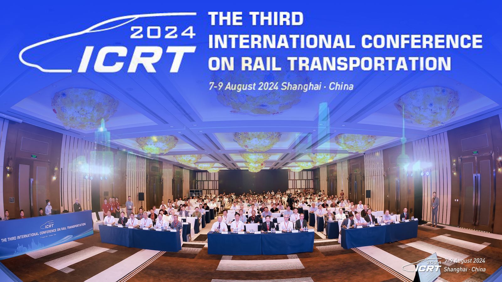 西南交通大学主办第三届国际轨道交通学术会议（ICRT）大会-西南交通大学新闻网