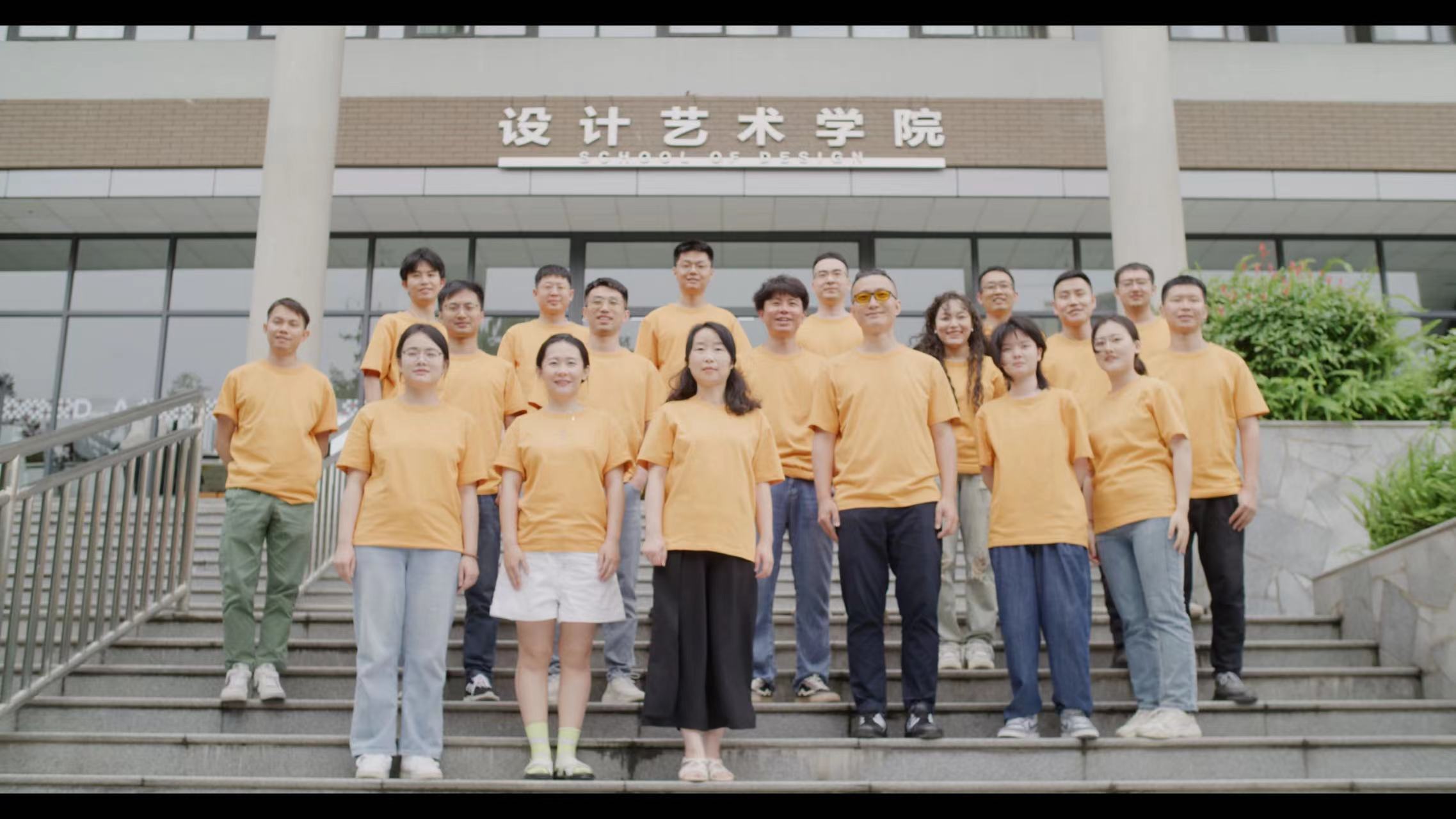 西南交大设计艺术学院两项作品斩获国际顶级设计大奖-西南交通大学新闻网